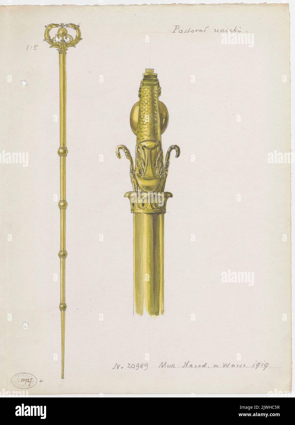 Bishop's staff of the Uniate church with the head in the shape of two ...