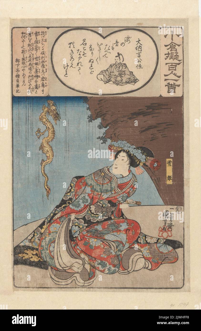 Princess Yuki and golden dragon; poem by chancellor Kinto; print 55 ...