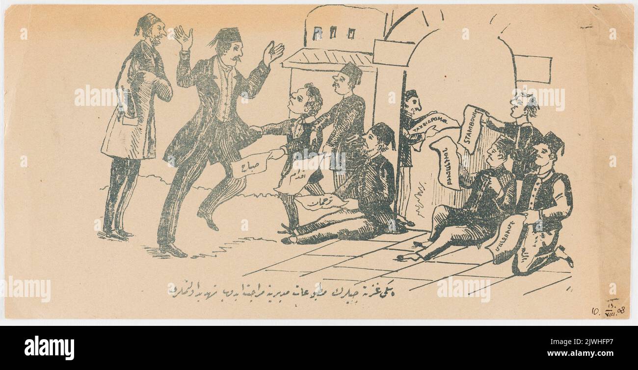 Flier from the Young Turk Revolution period. unknown, graphic artist ...