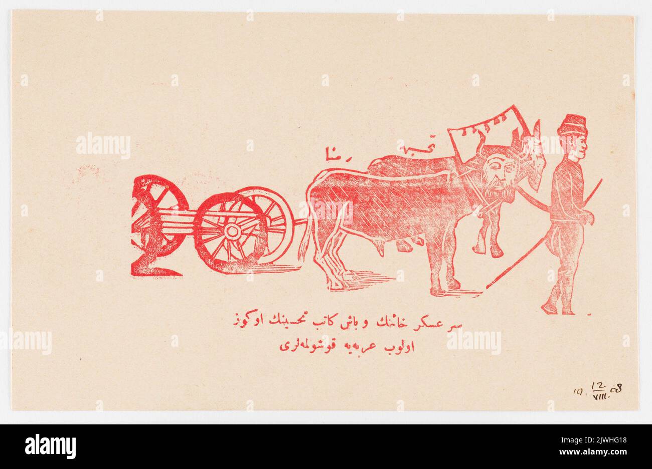 Caricature from the Young Turk Revolution – Reza and Tahsin harnessed ...