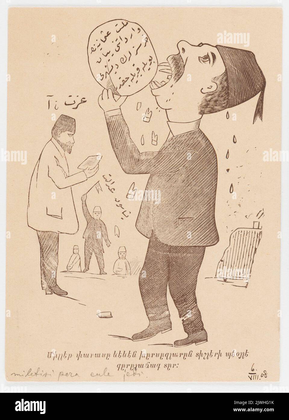 Flier – caricature of a dignitary breaking his teeth with Izzet Pasha ...