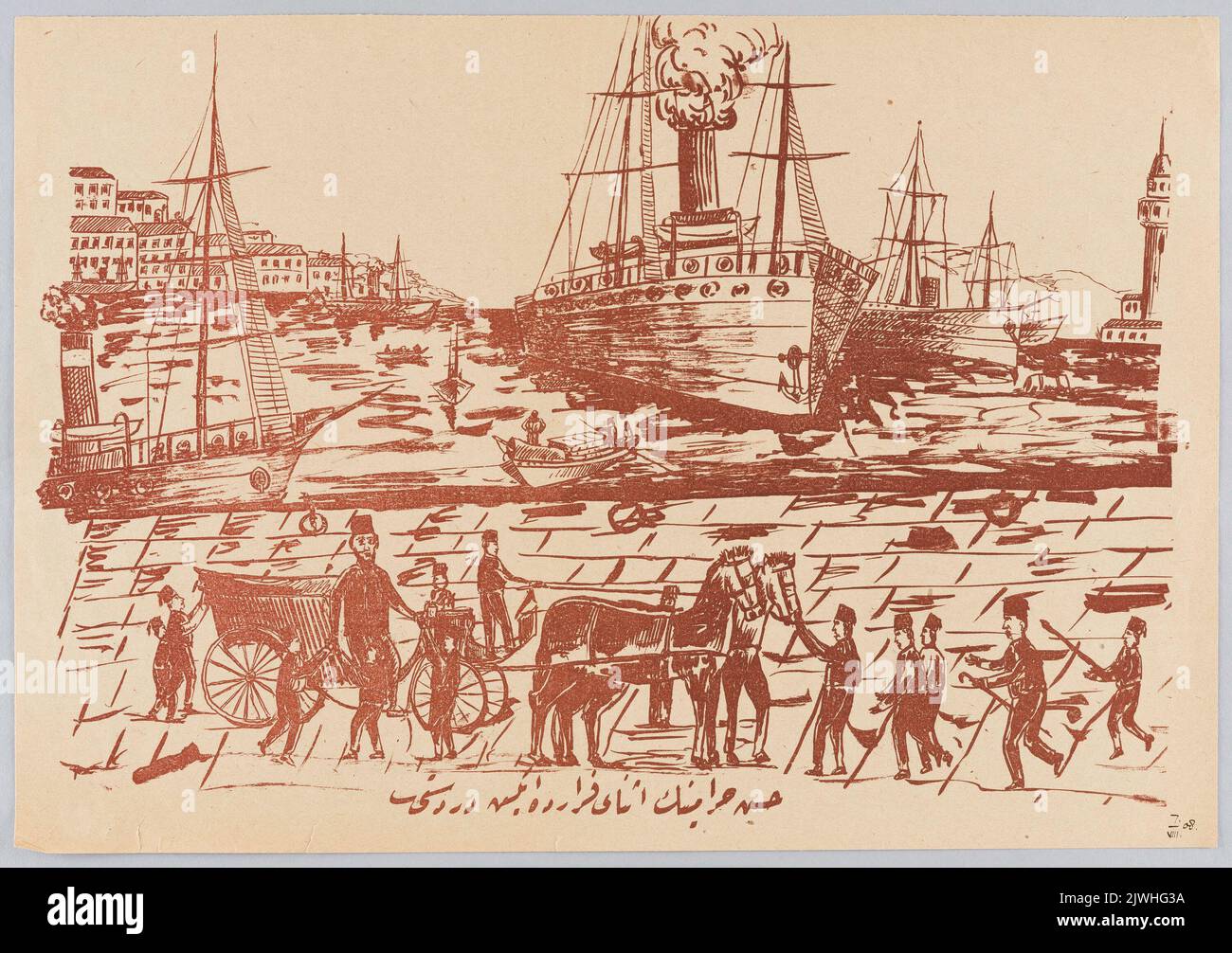 Fugitives from Istanbul boarding the ship. unknown, graphic artist ...