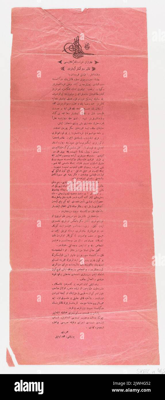 Calligraphy placard hi-res stock photography and images - Alamy