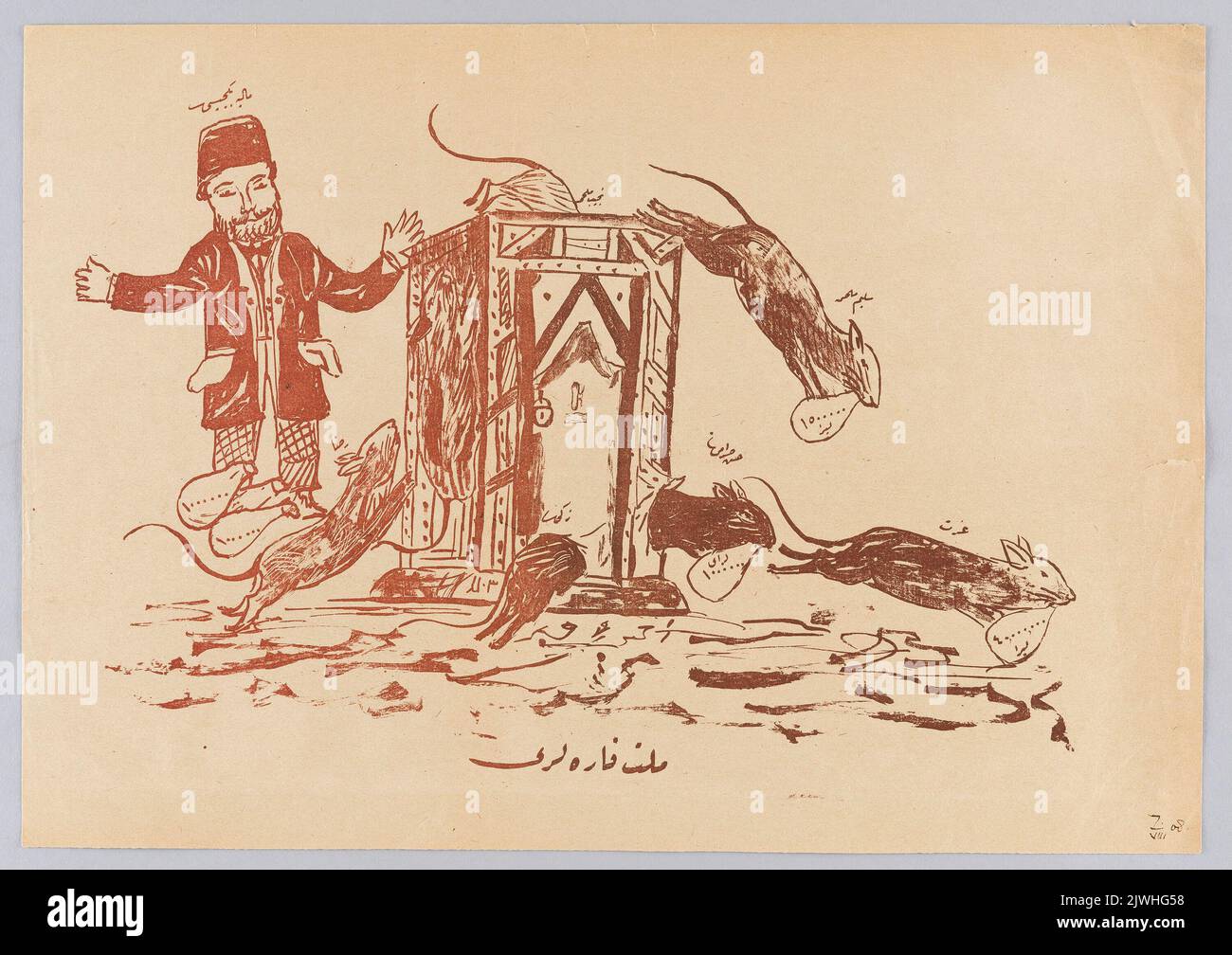 Placard from the Young Turk Revolution period – former dignitaries ...