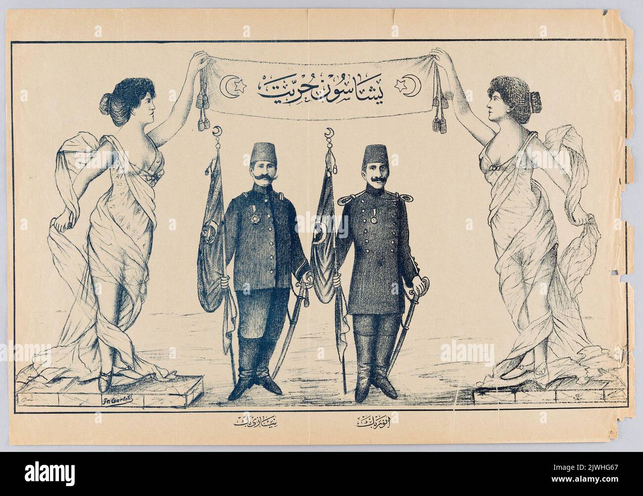 Image of Enver Bey and Niyazi Bey. unknown, graphic artist Stock Photo ...