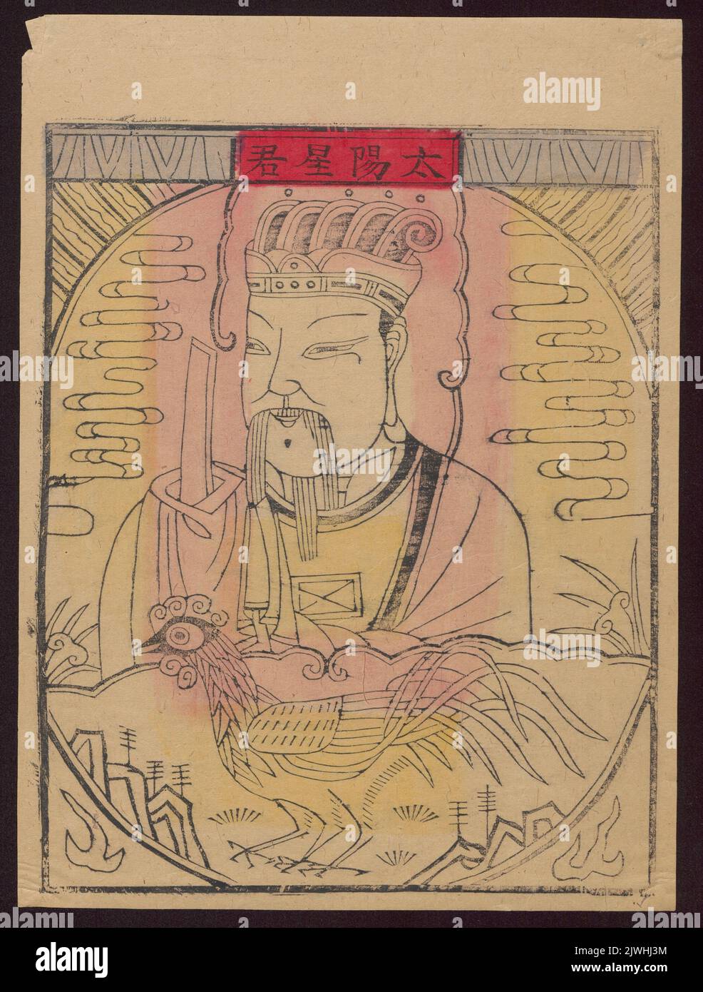 Custodian deities gods iconography hi-res stock photography and images ...