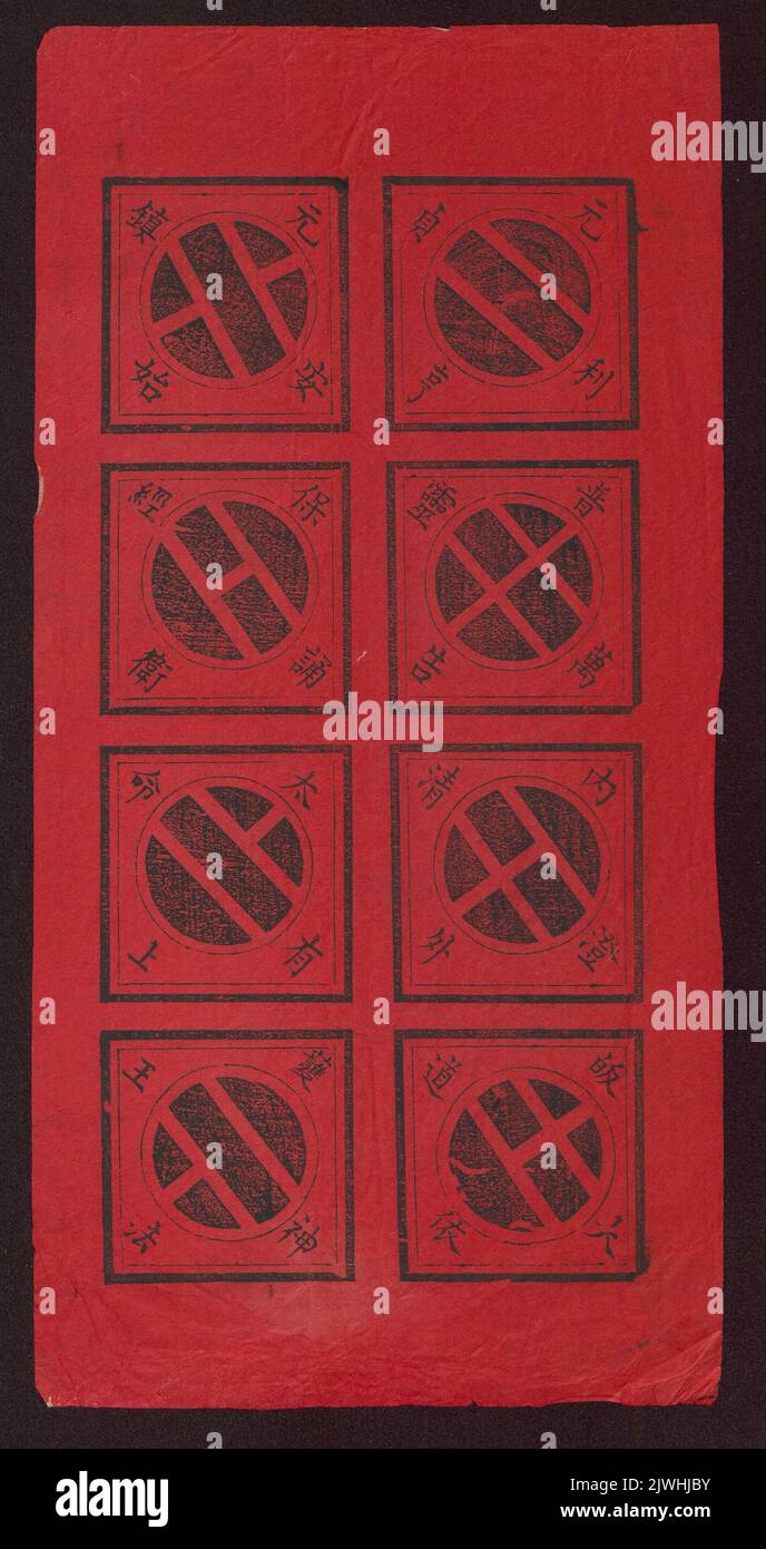 Symbolic movements hi-res stock photography and images - Alamy