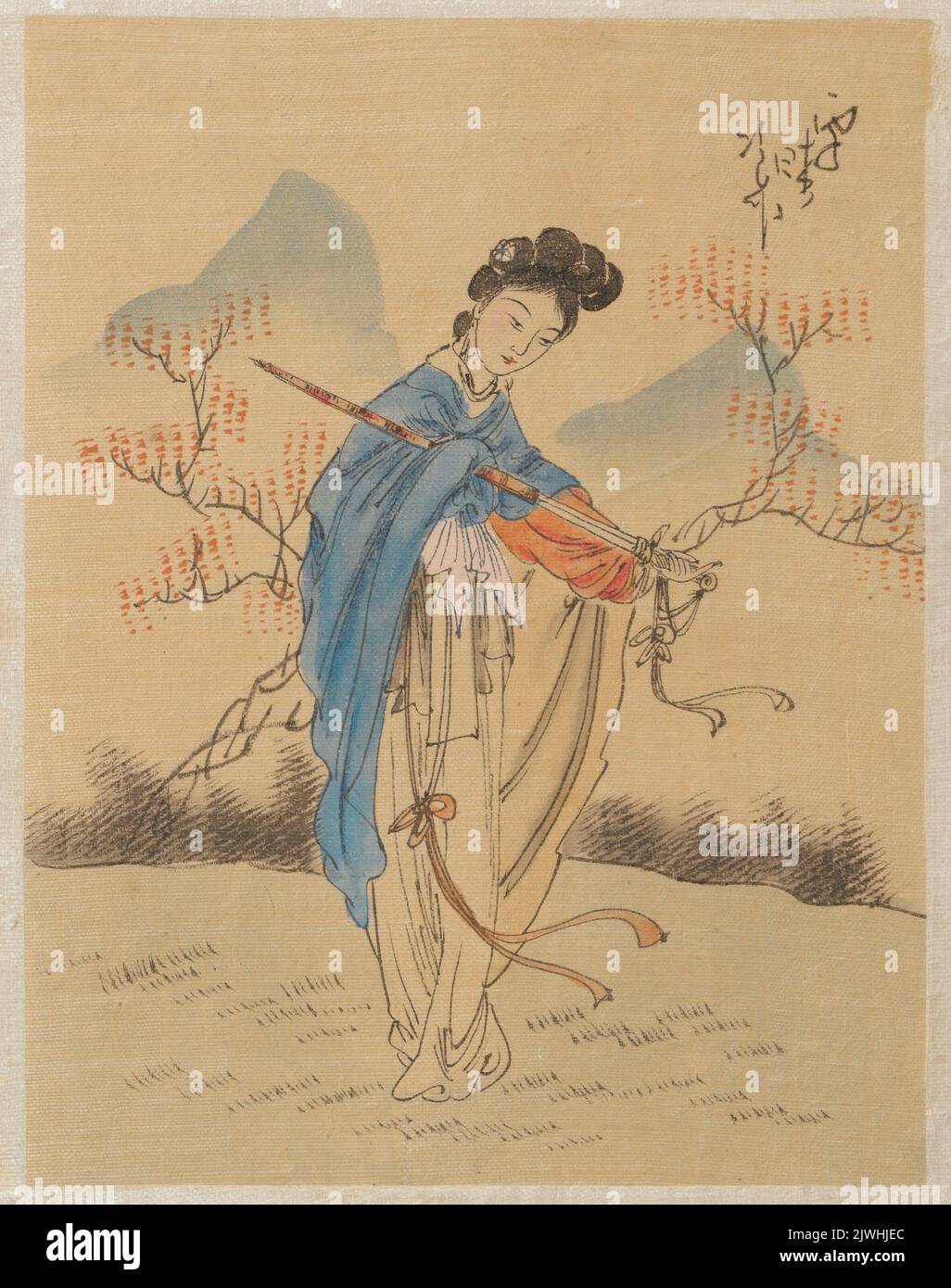 Woman with a sword against landscape. unknown, graphic artist Stock ...