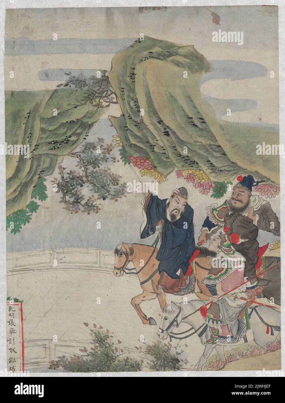 Zhuge Liang and Zhang Fei debate on the capture of the city of Luo ...