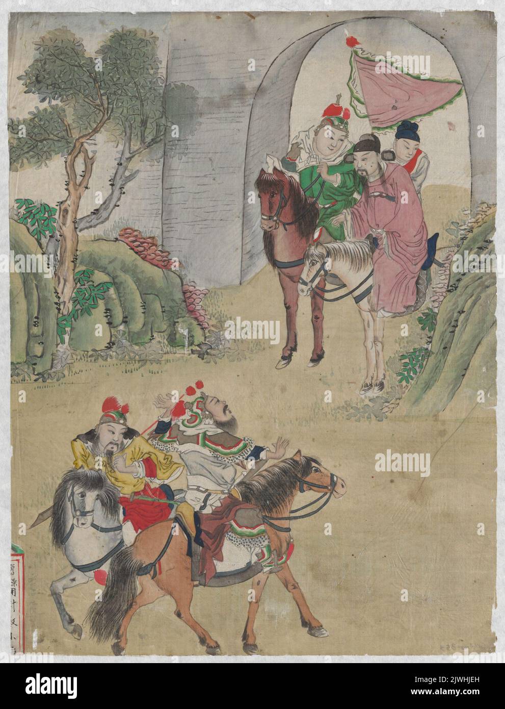 One of the stories of Cao Cao – scene from the historical novel ...