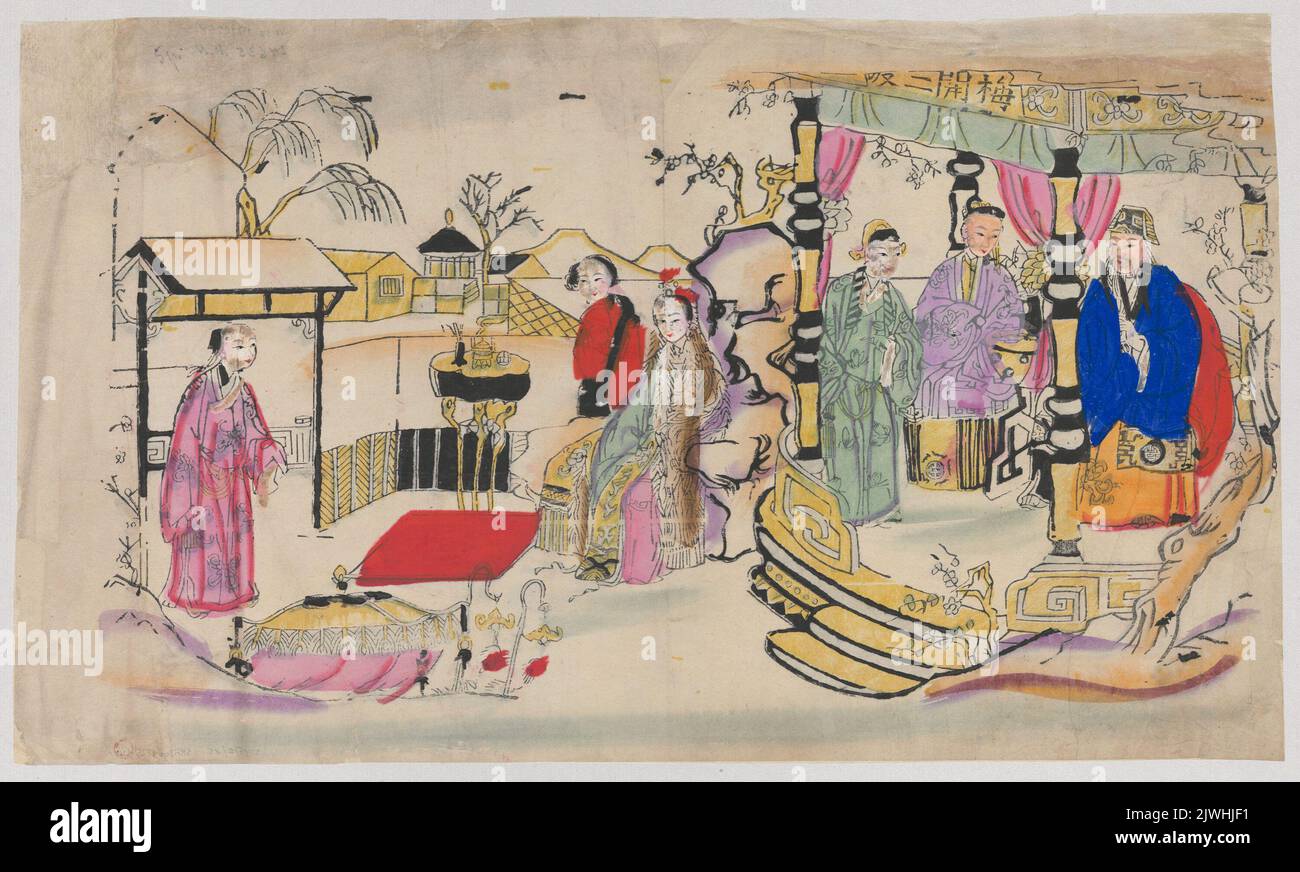 Scene from the story of Mulan. unknown, graphic artist Stock Photo - Alamy