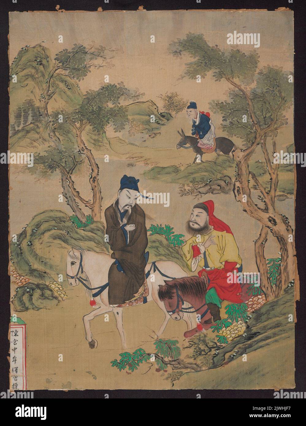 Chen Gong orders Zhong Mou to free Cao Cao – scene from the historical ...
