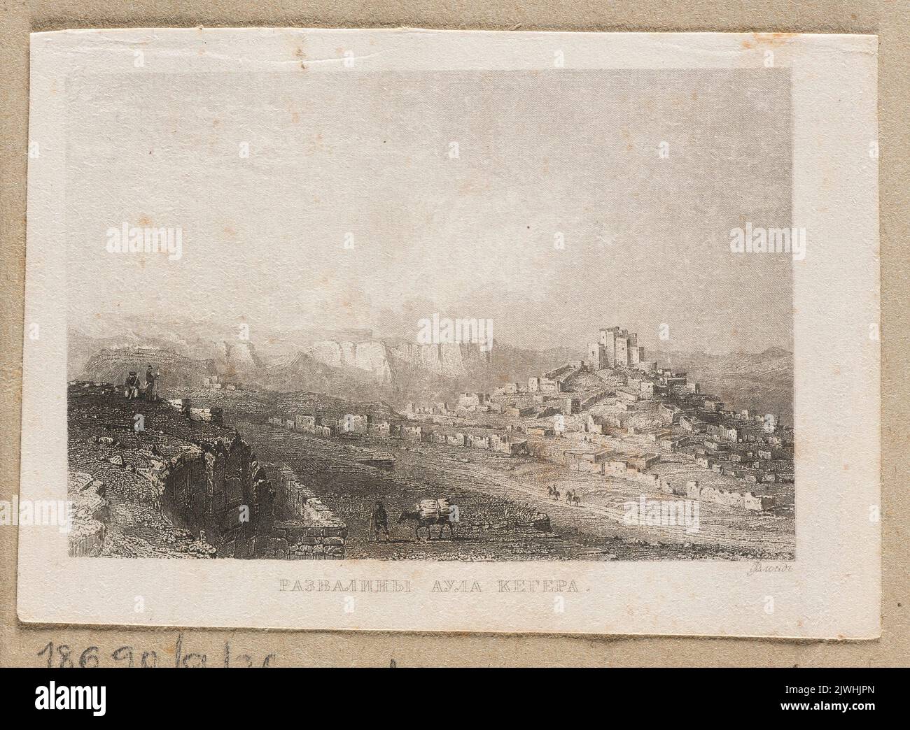 Ruins of Keger Aul. Floyd, W. (fl. 1834-1844), graphic artist Stock ...