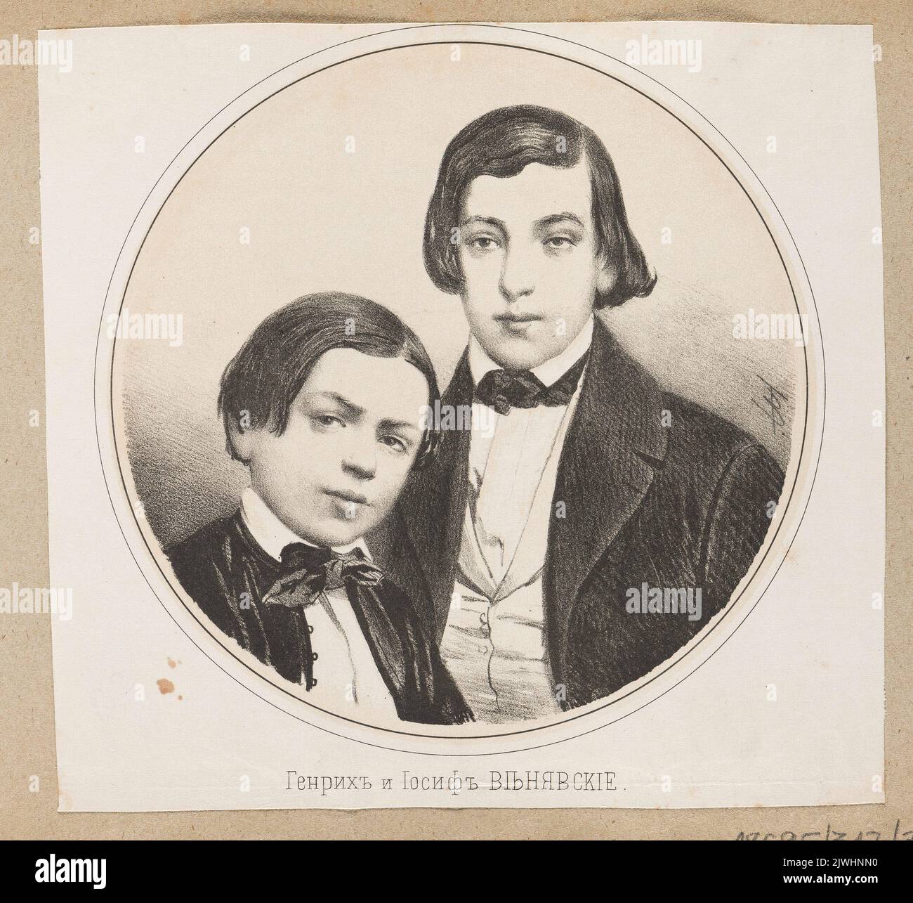 Portrait of Henryk and Józef Wieniawski. unknown, graphic artist Stock ...