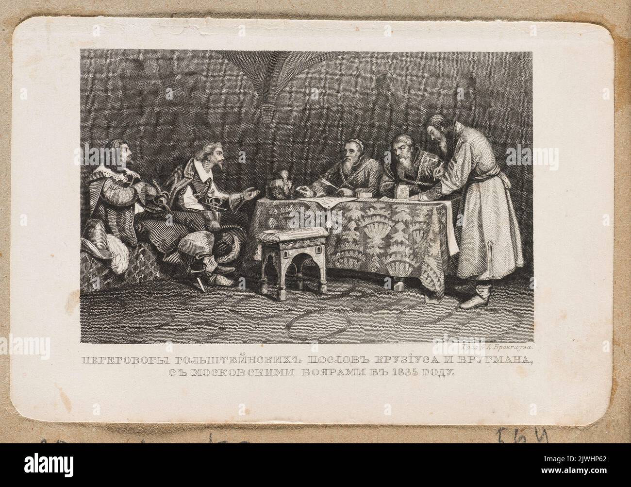 Boyars hi-res stock photography and images - Alamy