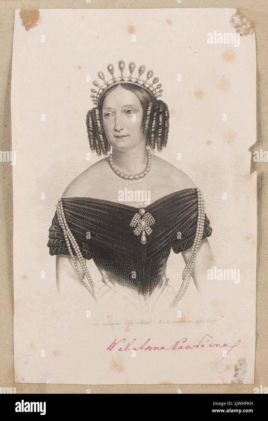 Portrait of Grand Duchess Anna Pavlovna Romanov. Afanasjew, Konstantin ...