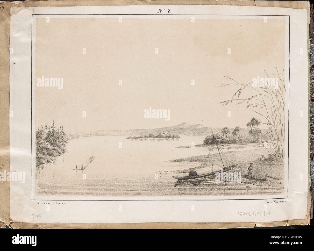 Landscape with a lake. Karelin (fl. ca 1830-1850), graphic artist ...