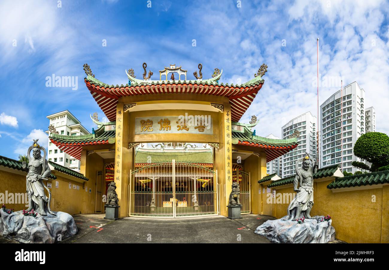 Punggol road hi-res stock photography and images - Alamy