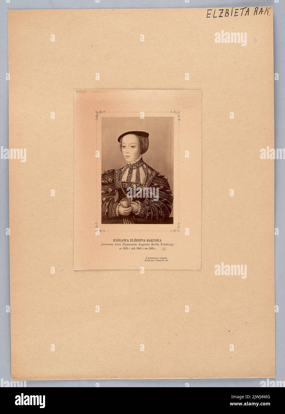 Photograph of painting: Lucas Cranach the Younger (1515–1586 ...