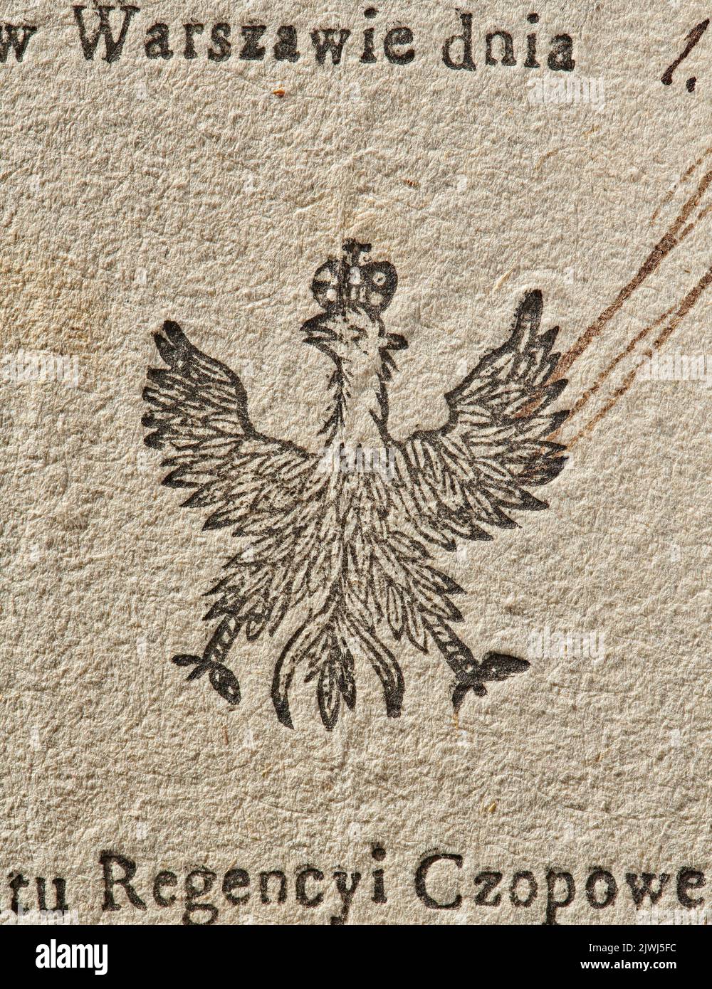 printed mark – receipt of liquor excise tax payment. Skarb Koronny ...