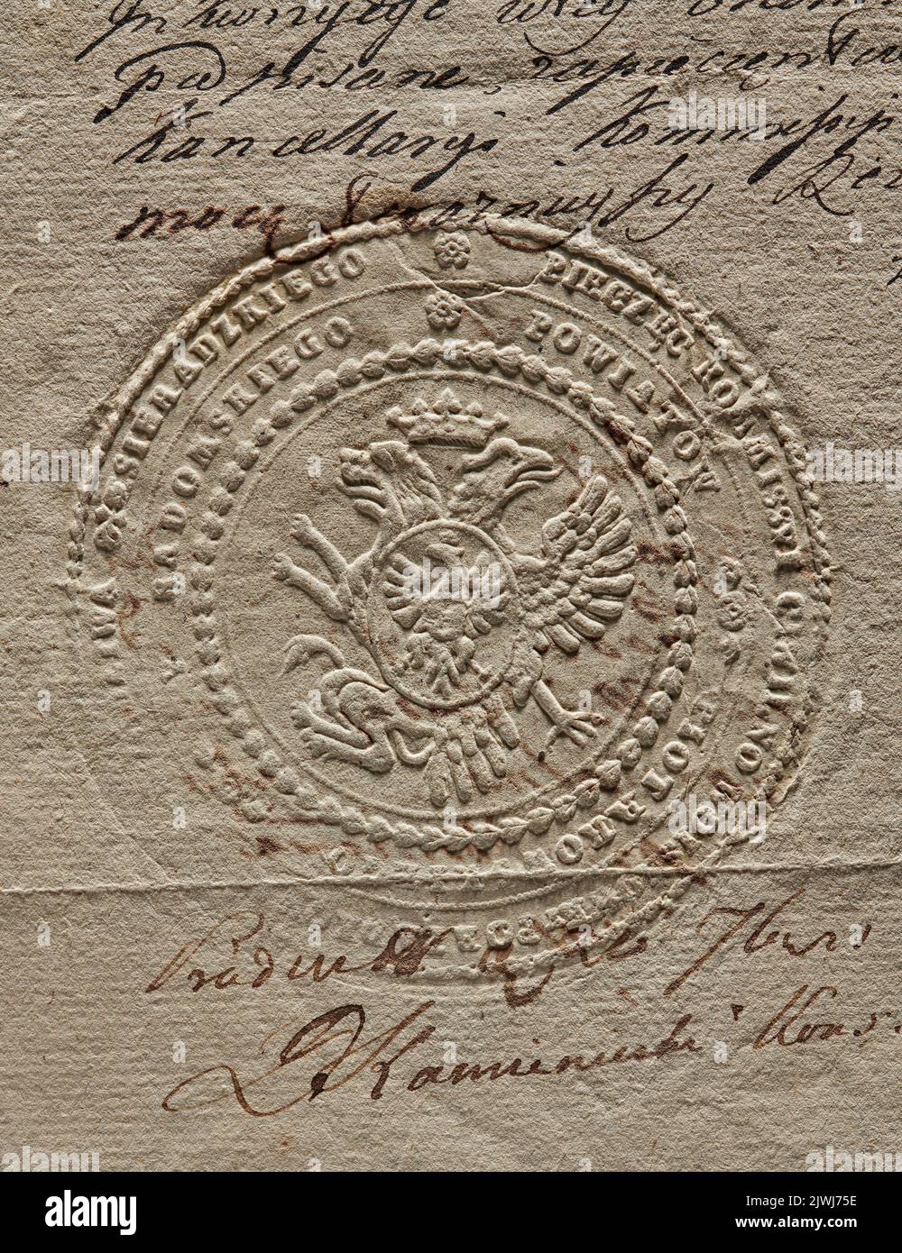 Symbols of radom hi-res stock photography and images - Alamy