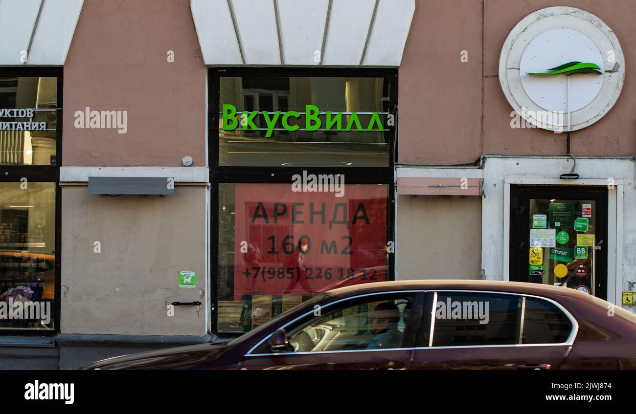 October 6, 2021, Moscow, Russia. Vkusvill retail chain store on one of ...