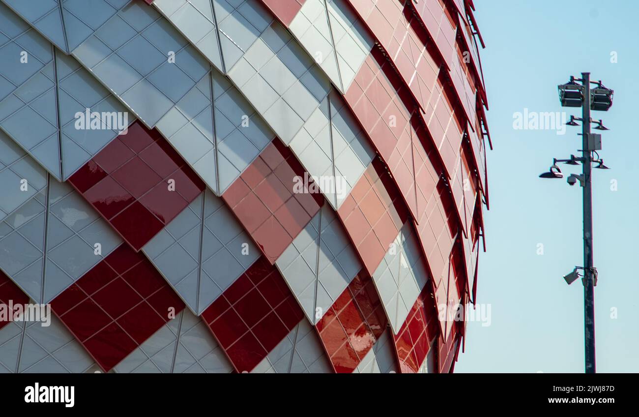 April 9, 2018, Moscow, Russia. The stadium of the Spartak football club ...