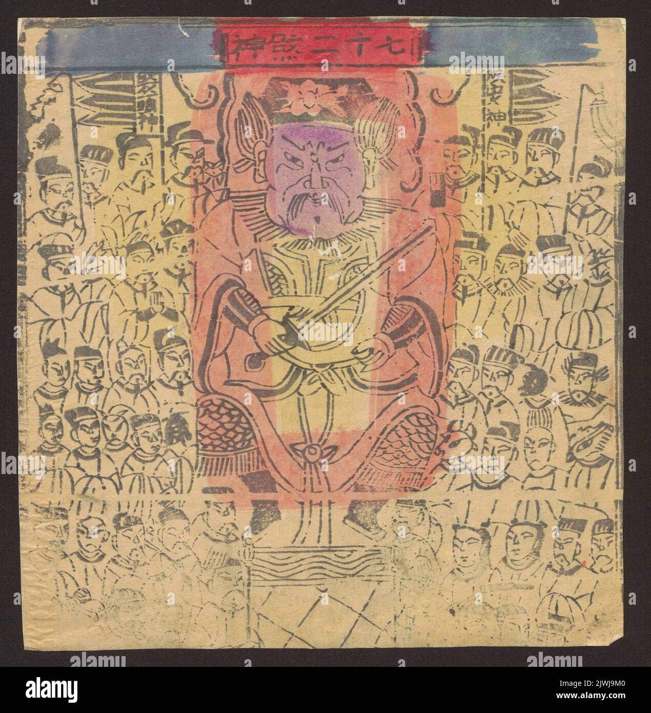 Custodian deities gods iconography hi-res stock photography and images ...