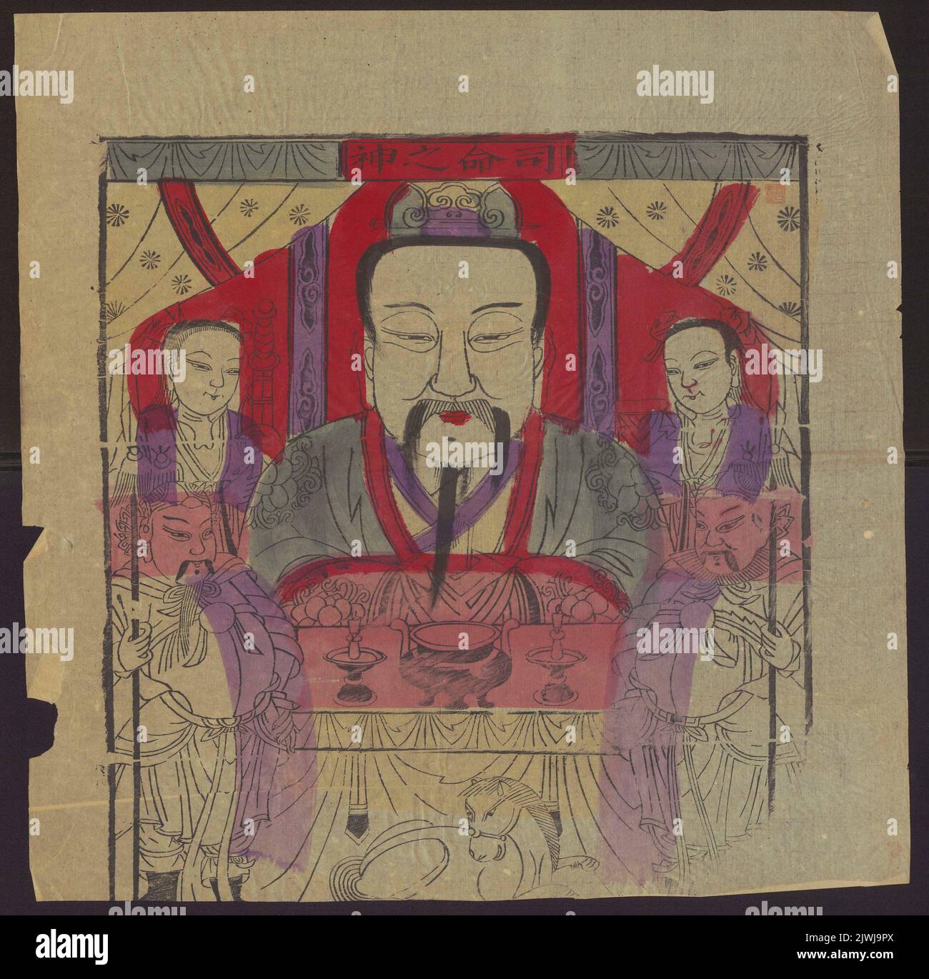 Losu hi-res stock photography and images - Alamy