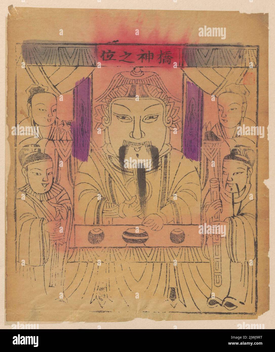Custodian deities gods iconography hi-res stock photography and images ...