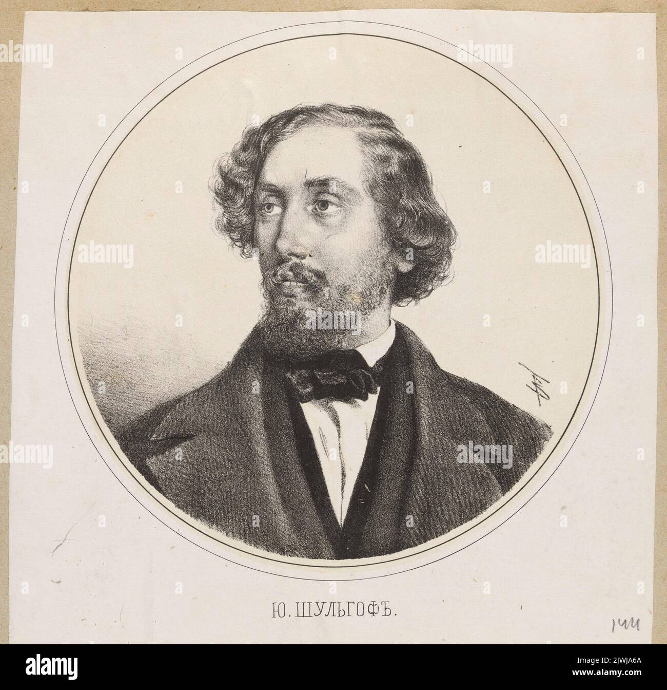 Male portrait (Schulhoff; Schulgow). Minster, A.E. (Petersburg ...