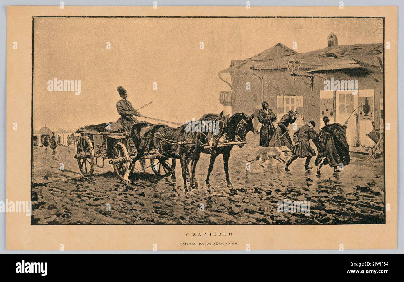 Reproduction of a painting: Chełmoński, Józef (1849-1914), With the ...