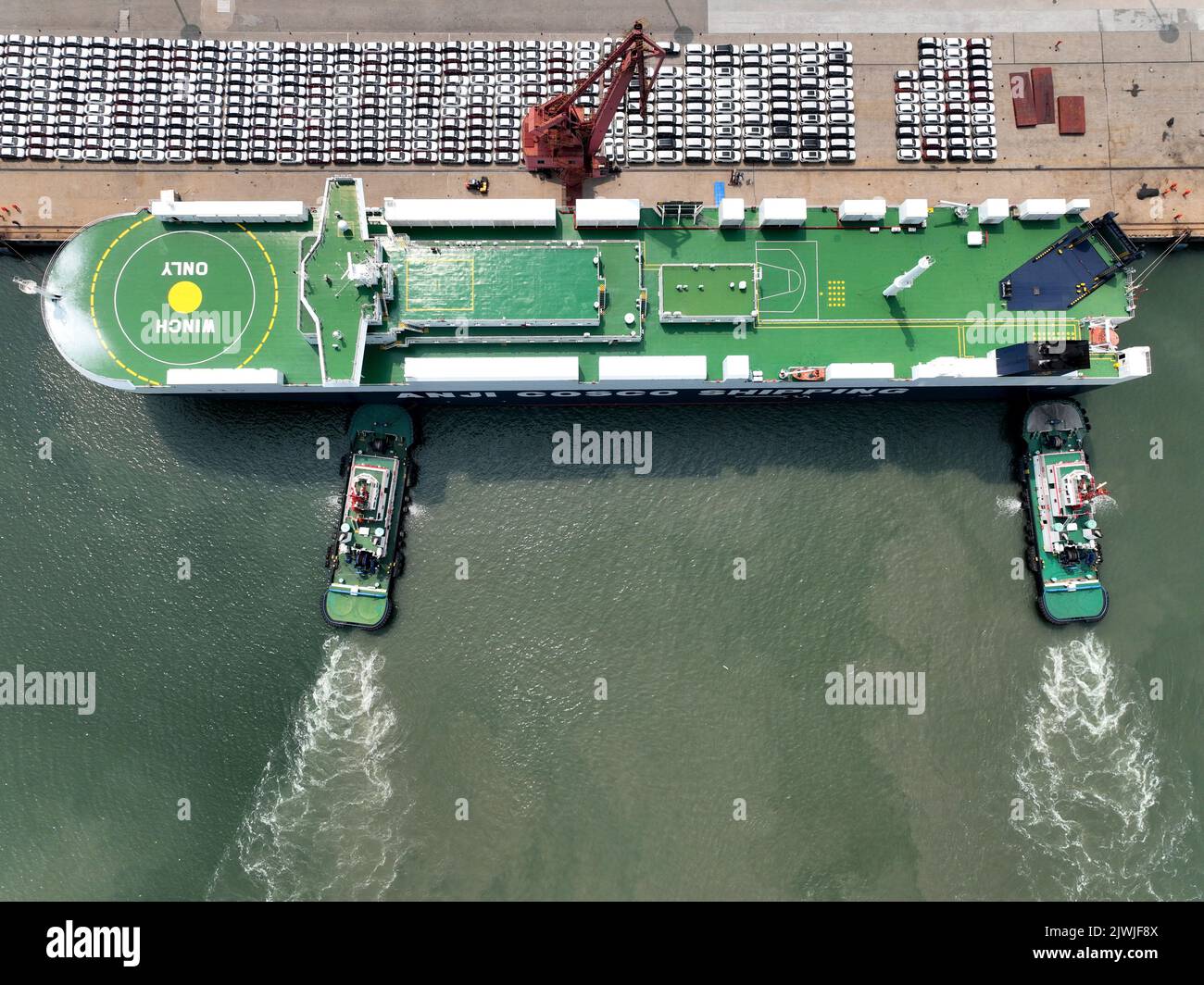 LIANYUNGANG, CHINA - SEPTEMBER 6, 2022 - A RO-ro wheel docks at Berth ...