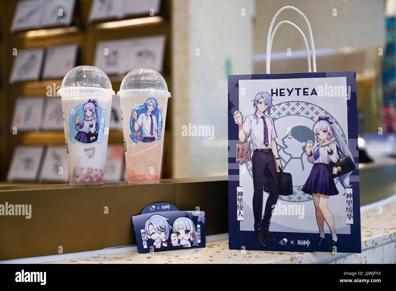 SHANGHAI, CHINA - SEPTEMBER 6, 2022 - A linkage drink between tea brand Heytea and Game the ...