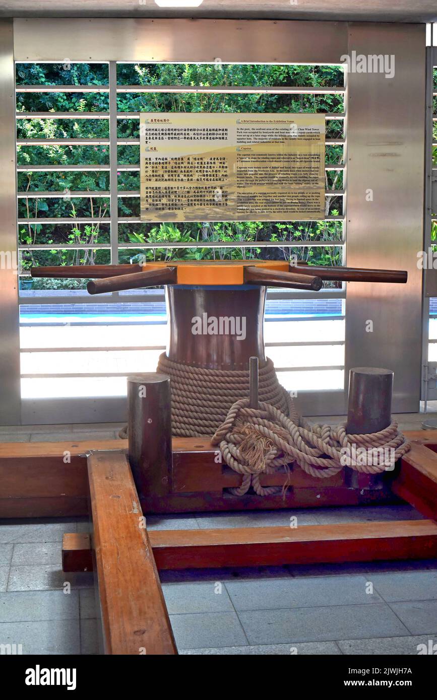 Lei display hi-res stock photography and images - Alamy