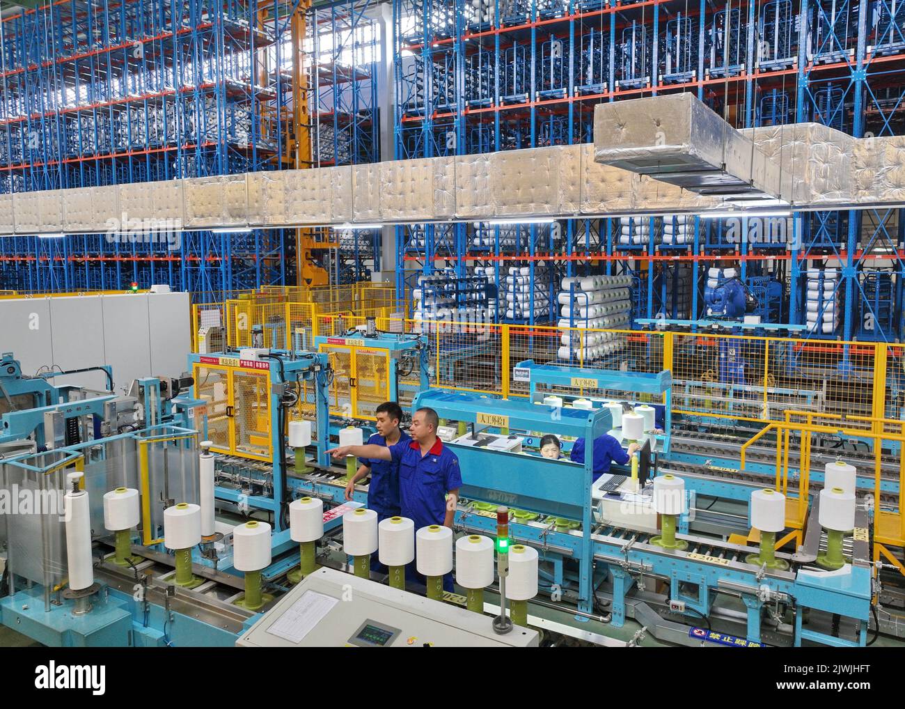 Industrial chemical factory in district hi-res stock photography and ...