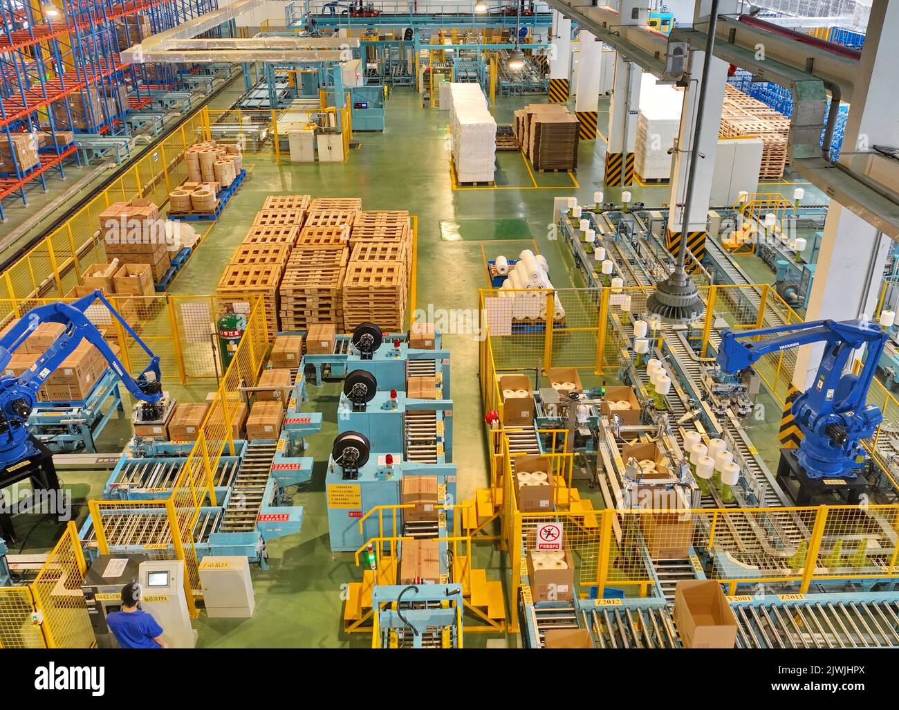 Chemical fiber spinning factory hi-res stock photography and images - Alamy
