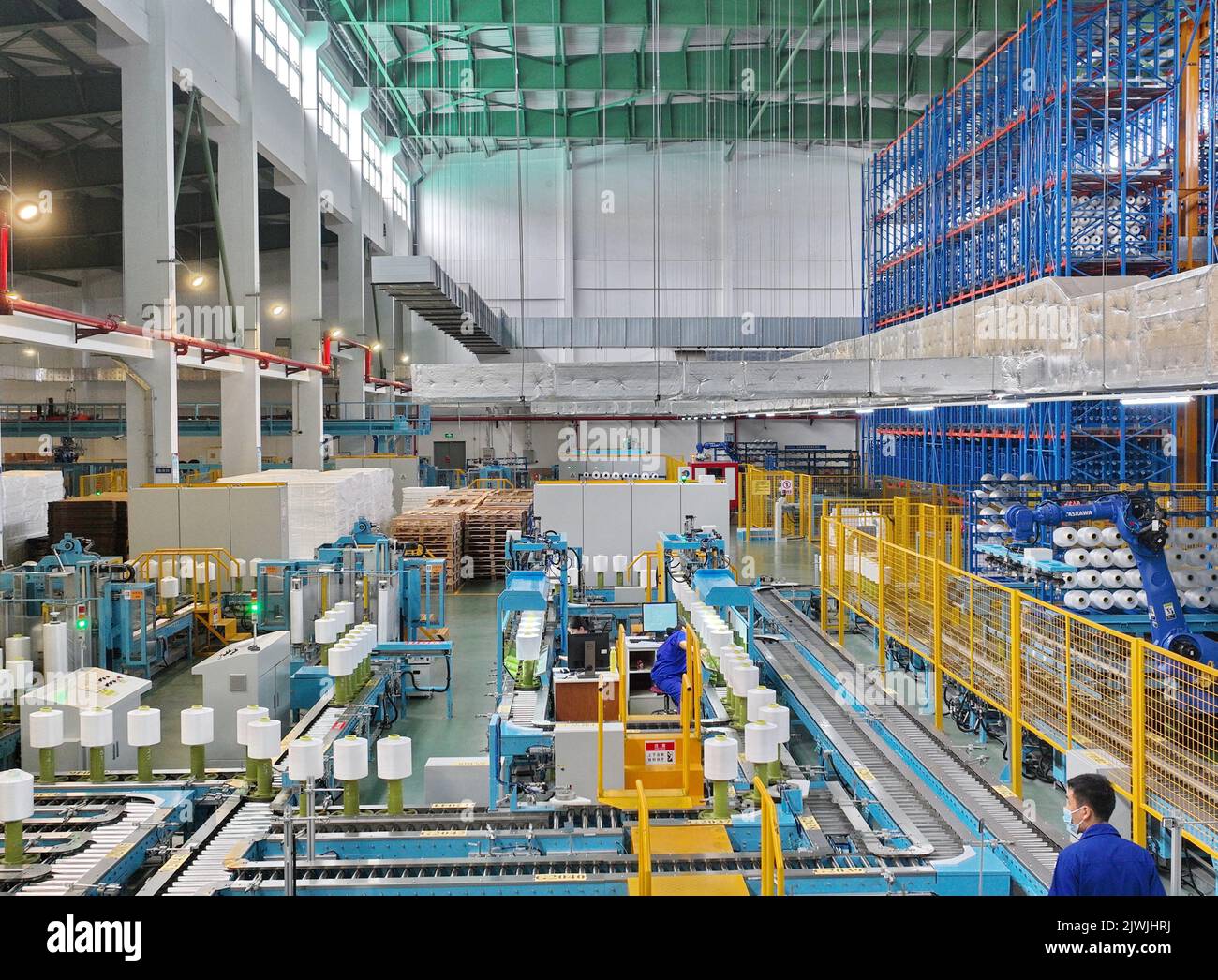 Chemical fiber spinning factory hi-res stock photography and images - Alamy