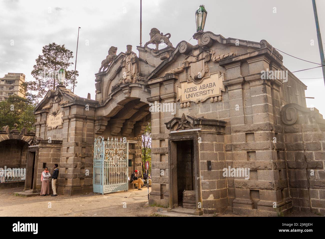 Addis Ababa University History