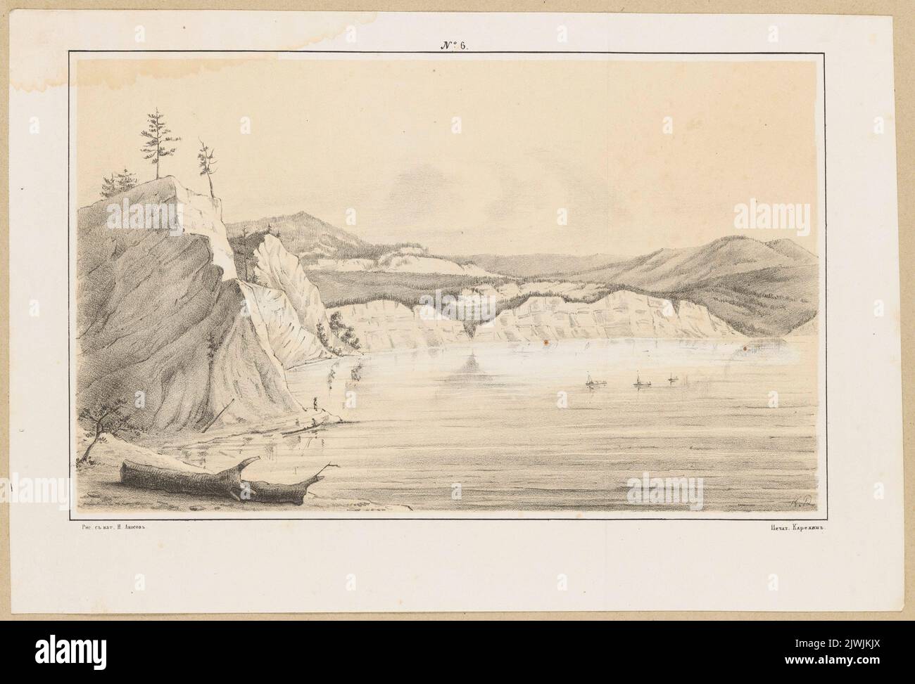Landscape - rocky shore. Karelin (fl. ca 1830-1850), graphic artist ...