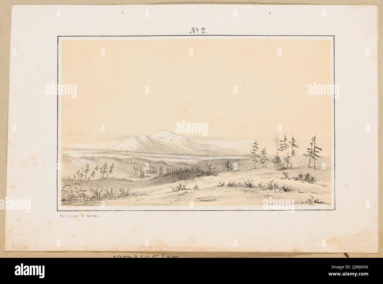 Mountain landscape. unknown, graphic artist, Anosow, N. (fl. ca 1830 ...