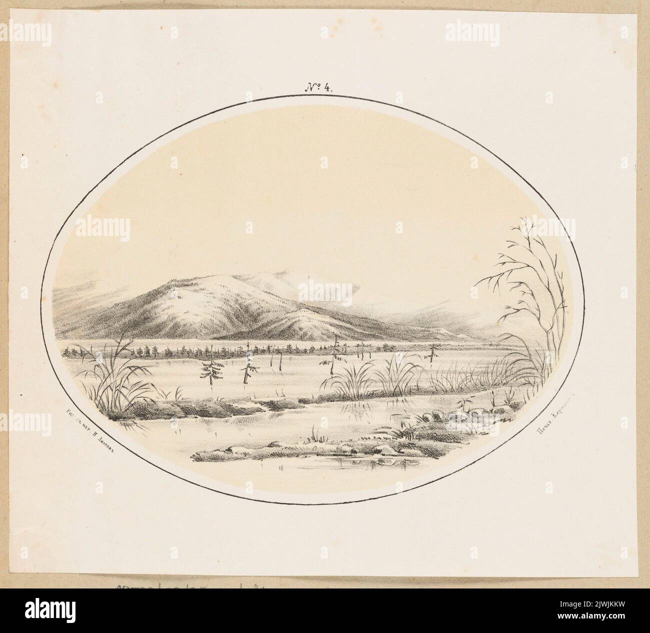 Aquatic landscape with mountains in the background. Karelin (fl. ca ...