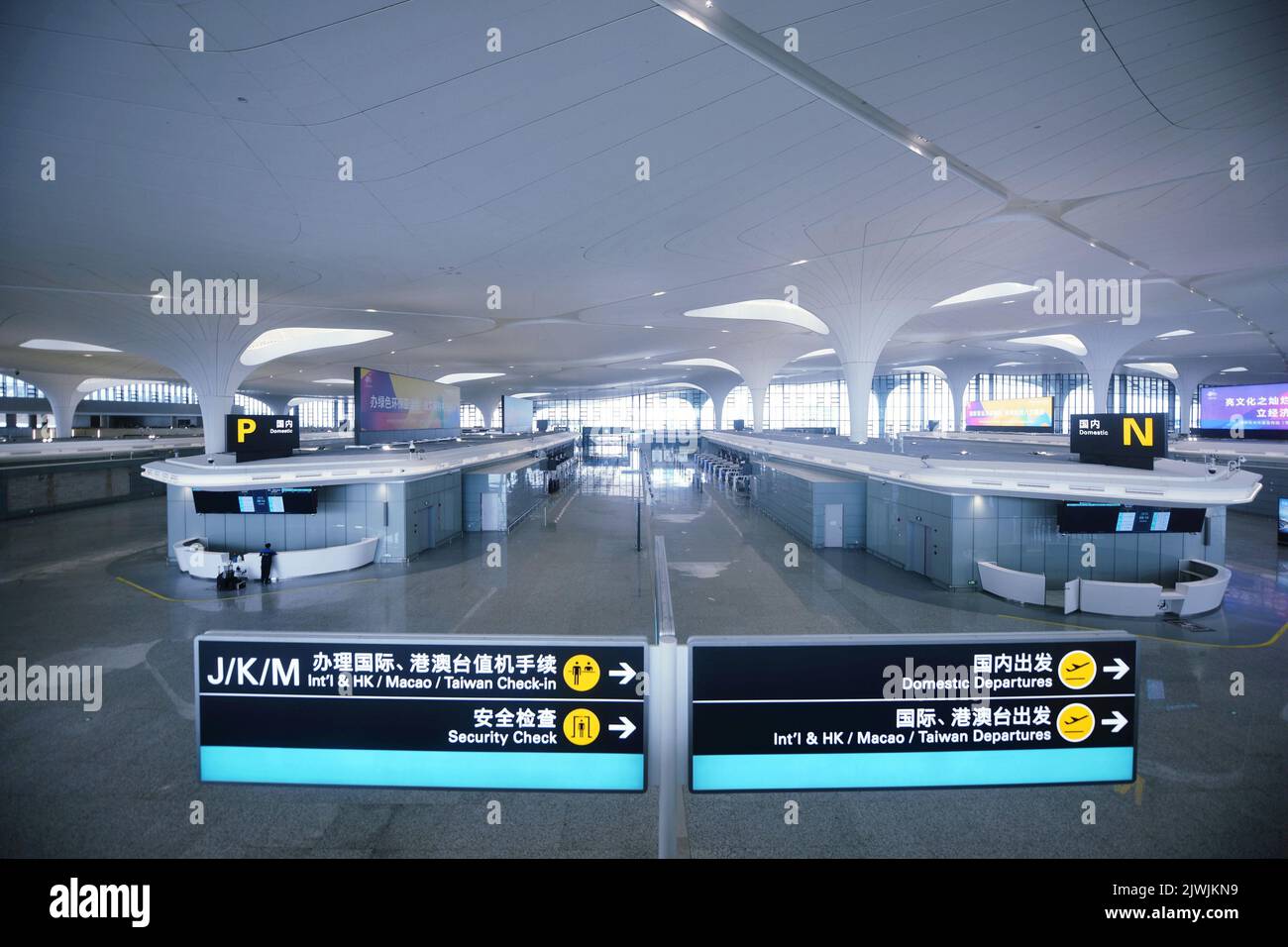 Hangzhou, Hangzhou, China. 6th Sep, 2022. A traffic sign in the ...