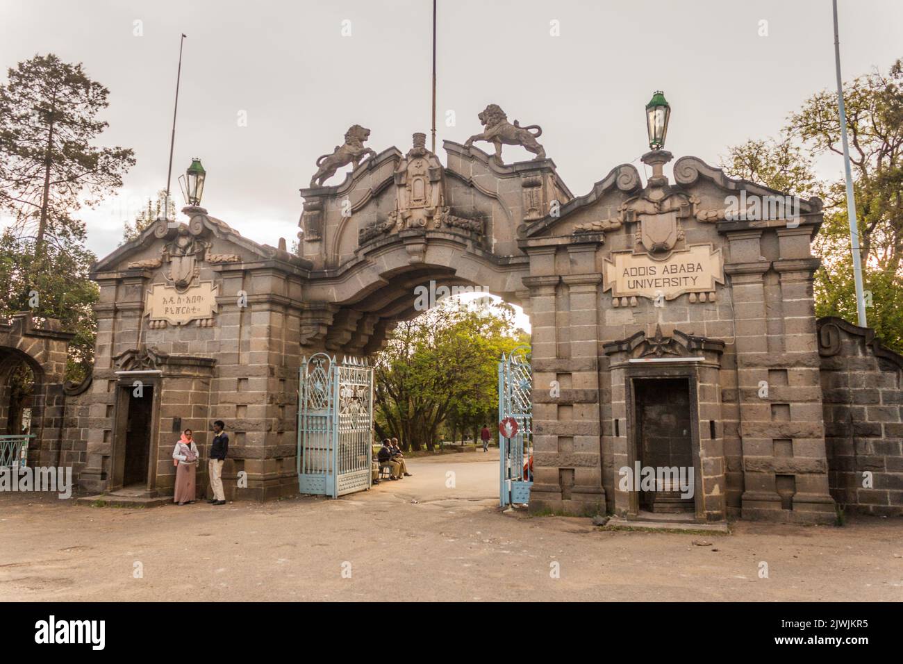 ADDIS ABABA, ETHIOPIA - APRIL 6, 2019: Gate of Addis Ababa University ...