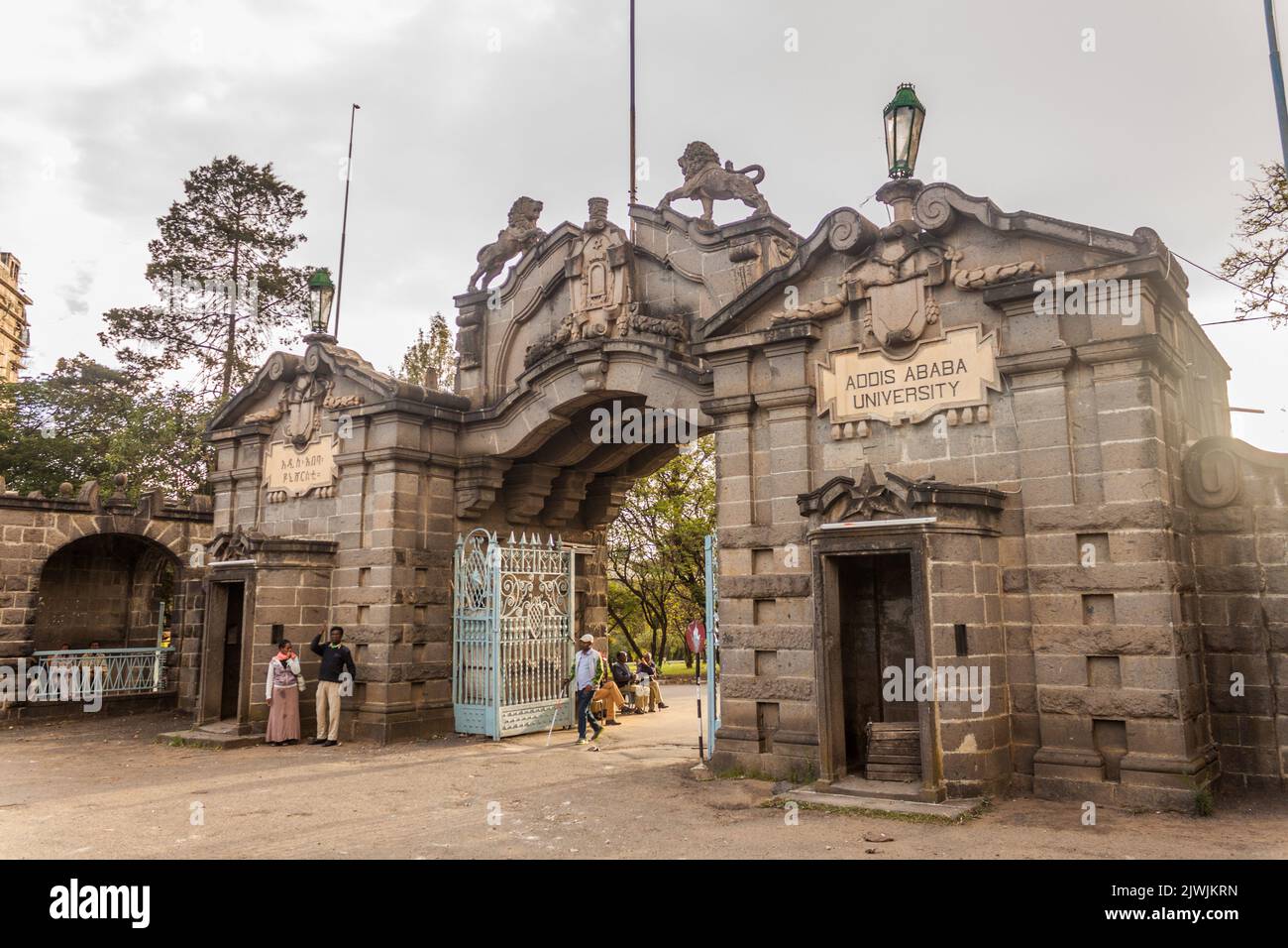 ADDIS ABABA, ETHIOPIA - APRIL 6, 2019: Gate of Addis Ababa University ...