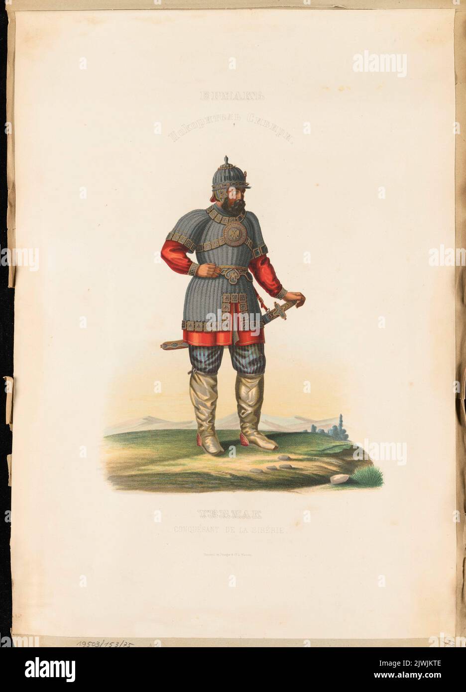 Portrait of Yermak - the Conqueror of Siberia. Draeger, F. (Moskwa ...