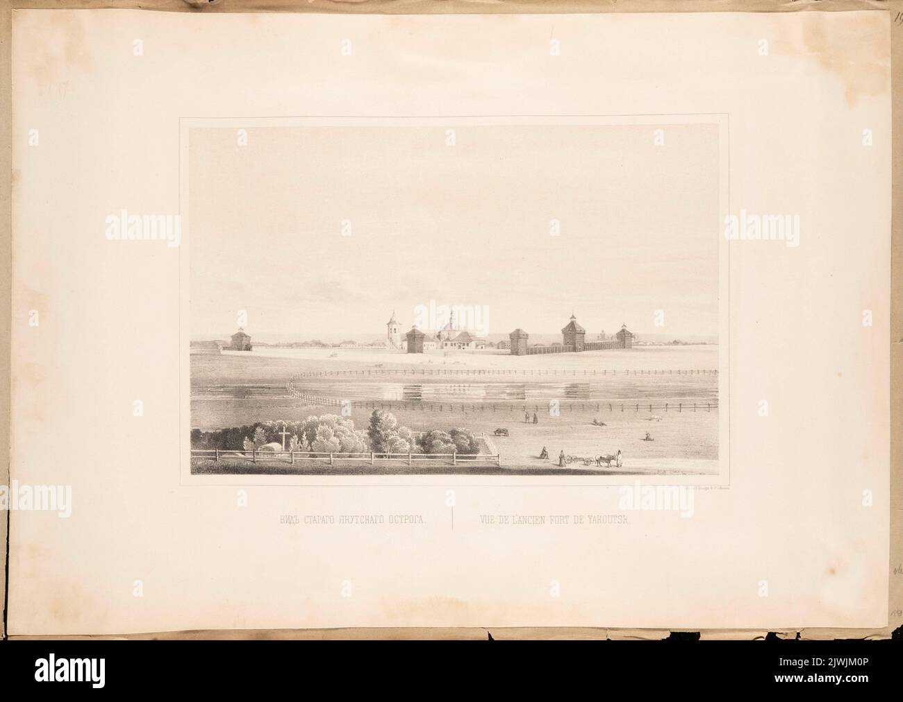 View of Old Fort in Yakutsk. Draeger, F. (Moskwa ; zakład litograficzny ...