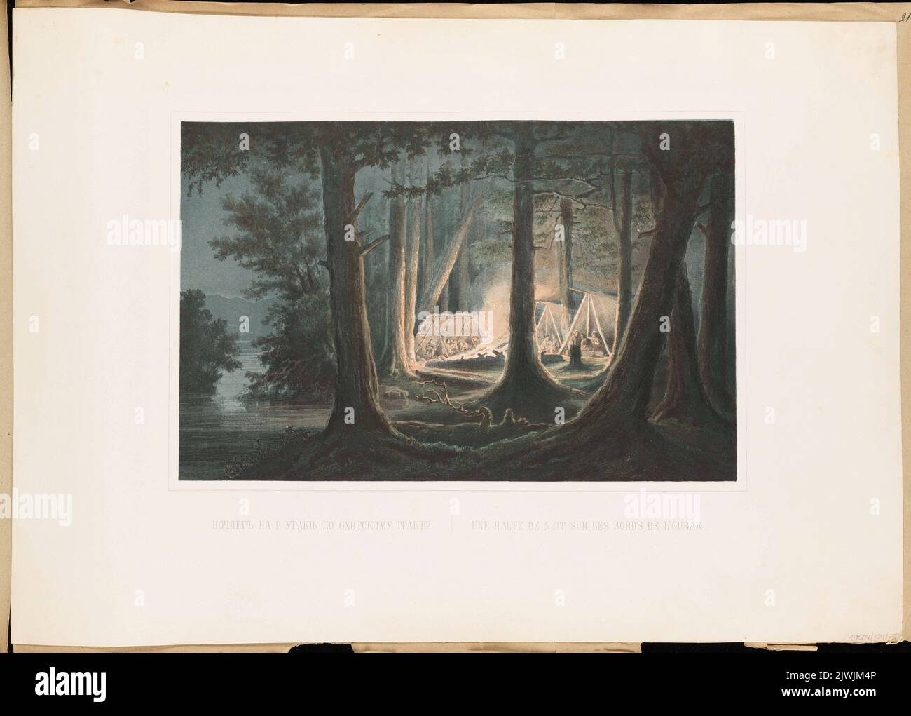 Camp at night on the bank of the bank of the Urak River. Draeger, F ...