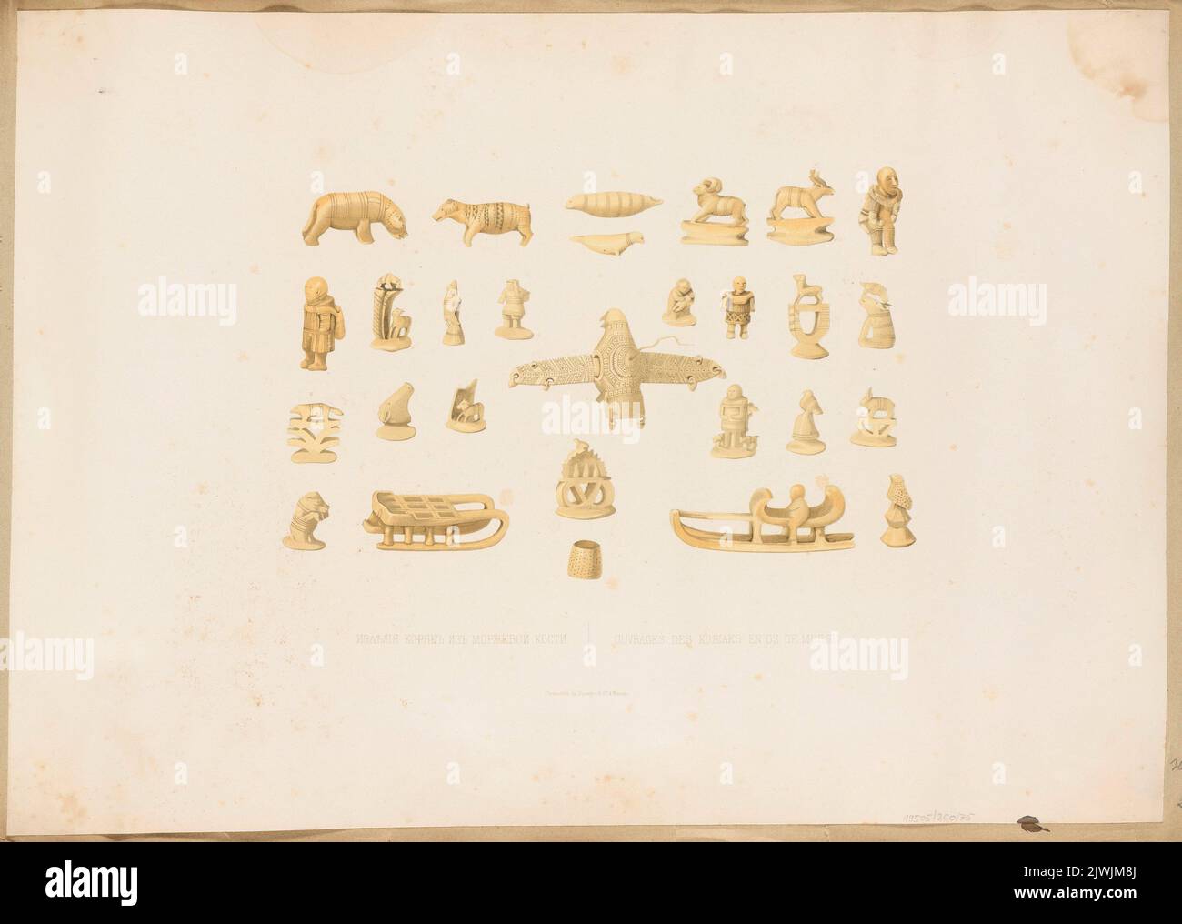 Figures sculptured in walrus bone by Koryaks. Draeger, F. (Moskwa ...