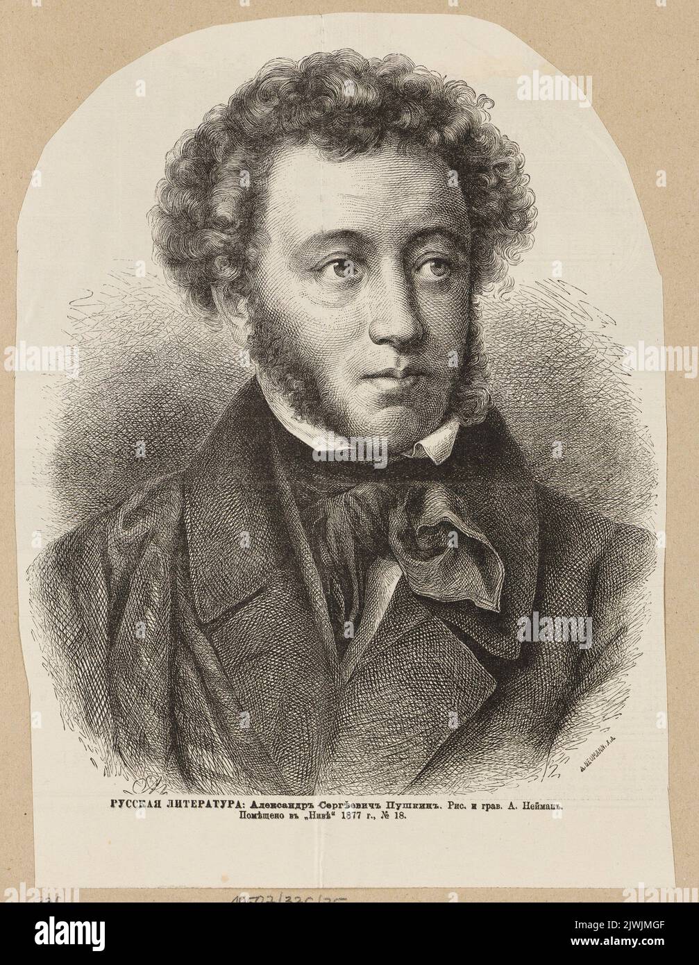 Portrait of Alexander Pushkin. Neumann, Adolf (1825-1884), graphic ...